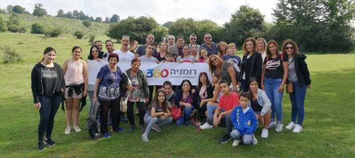 טיולים לקבוצות - רק אצל המומחים של רומניה 360 | Romania360